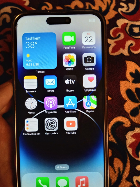 İphoni 15 pro max kopiya hotira 1 terabayt halati yengi karobka dokmet
