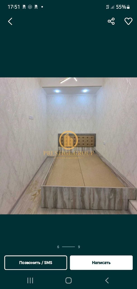 Продается Квартира
