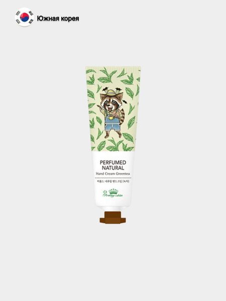 Корейский крем для рук парфюмированный Pretty Skin