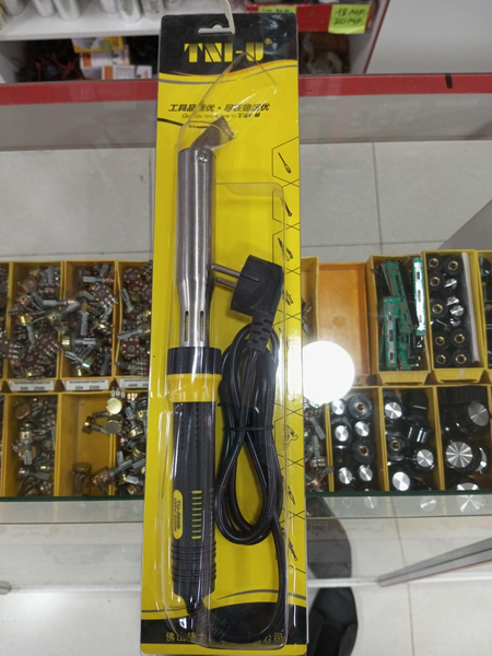Payalnik 200W 220~ V