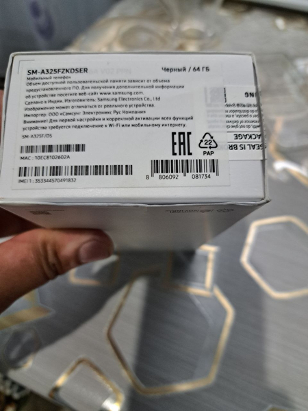 Samsung A32 srochno sotiladi !!!