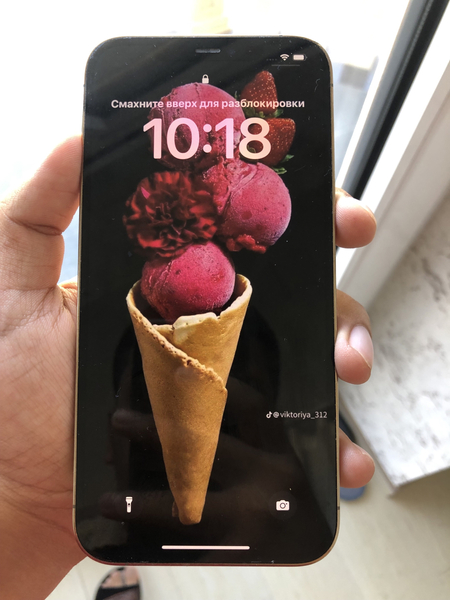 Iphone 12 pro max gold