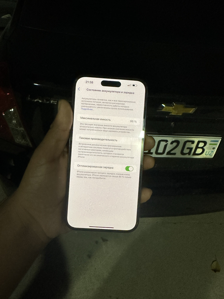 Iphone 14 pro max 256