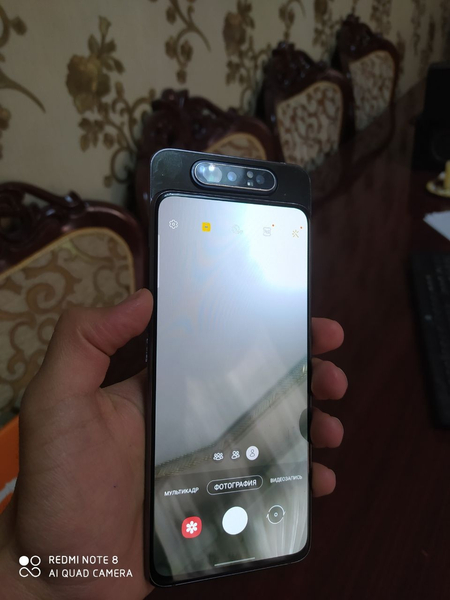 Samsung a80 sotilad