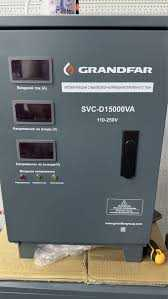 стабилизатор stabilizator Grandfar