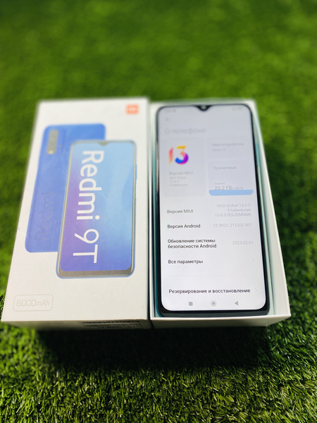 Redmi 9T karobka