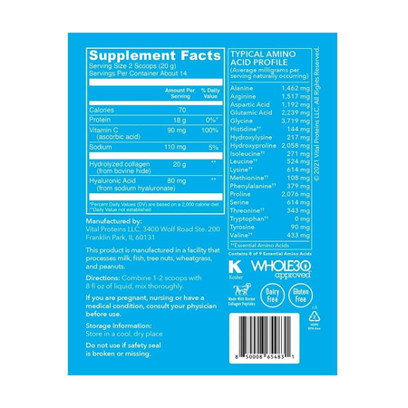 Collagen Peptides 265gram