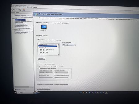 Игровой Монитор MSI G2722,170hz
