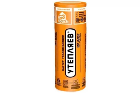 Утеплитель ISOVER Утепляев-Твин 6150х1220х50мм (15,01м2=0,75м3)