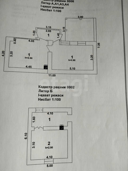 Участок в Яккасарайском районе под строительства дома или коммерции