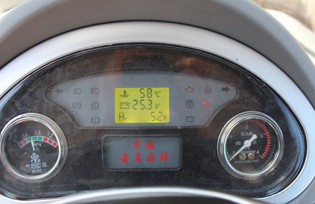 Laigong LG938 1.5куб джойстик