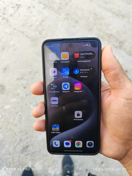 Xiaomi 12 lite 5G