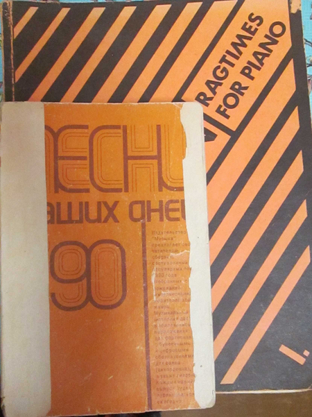 Продам нотные издания (ноты)