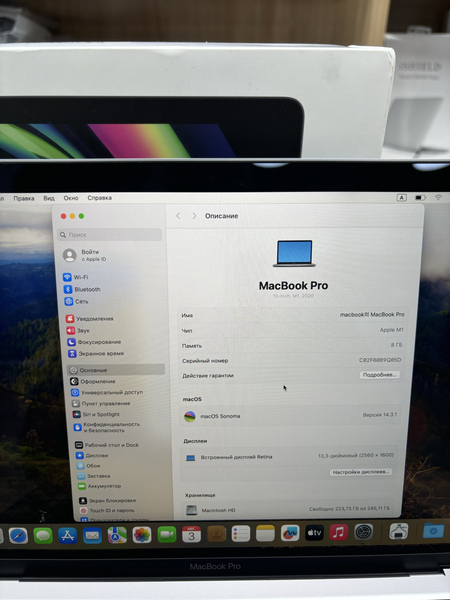 Macbook pro 2022 M2 8/512Gb