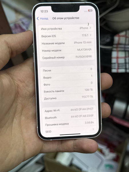 Iphone 13mini 128