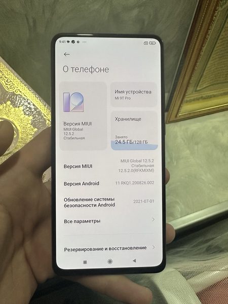 Redmi 9T proʻ 128