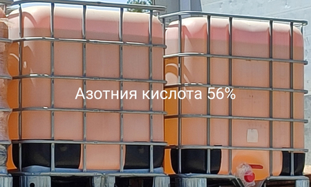 Хомашё навоий азод