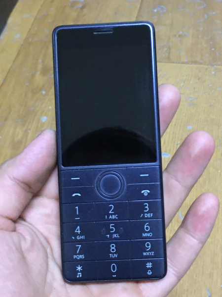 Qin 1 S plus + sotiladi