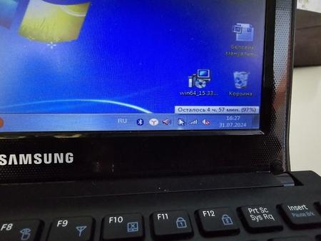 Samsung NC110P Notebook