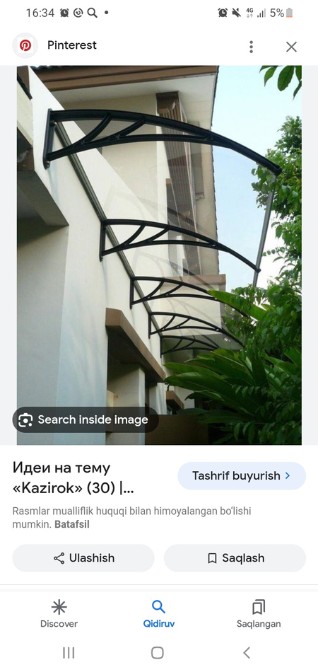 Svarka xizmati kichik abyomlar uchun