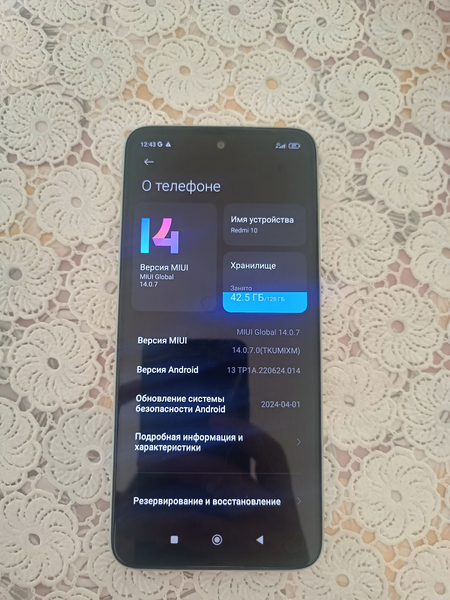 Redmi 10 holati zor