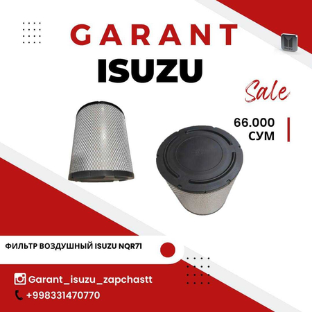 ISUZU yuk moshinalariga vozdushniy filtrlar