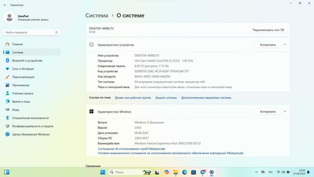 Lenovo IdeaPad / I5-1235U / DDR4 8GB / M.2 256GB / 15.6
