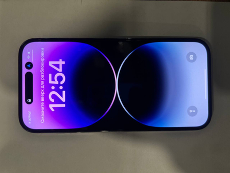 Iphone 14 Pro 256 dual Purple