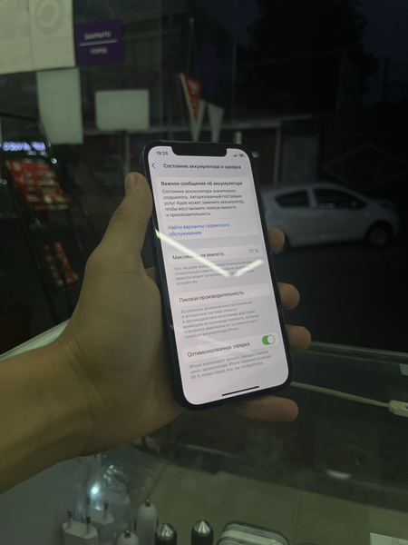 iPhone 12 64 gb ochlmagan