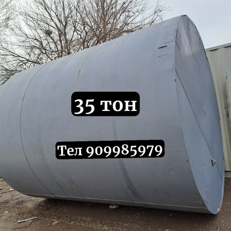 Yomkost metal 35 tona