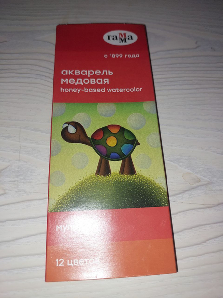 Канцелярские товары