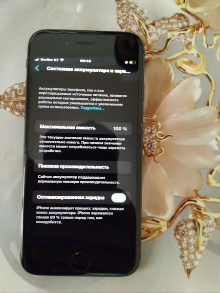 Iphone  8  ideal