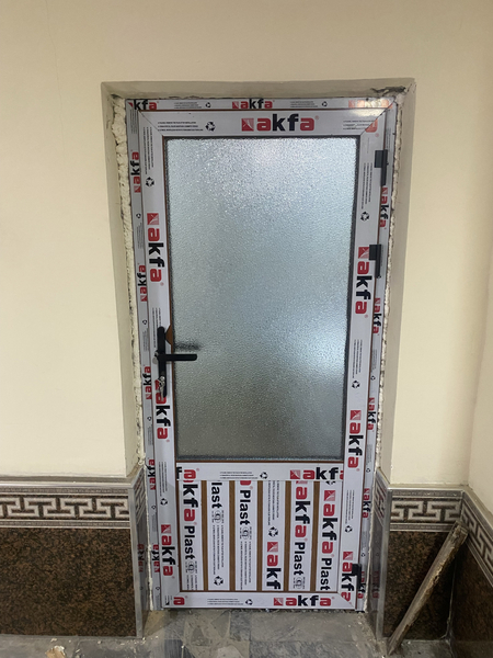 Akfa alumin plast thermo