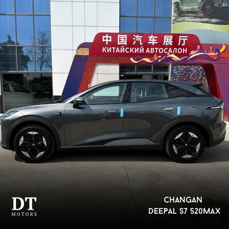 Changan Deepal S7 520 Max