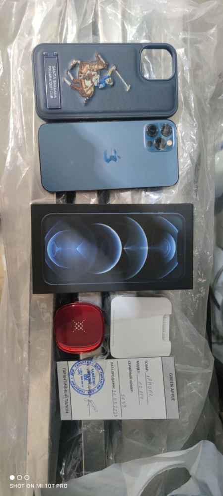 Iphone 12 pro LL/A