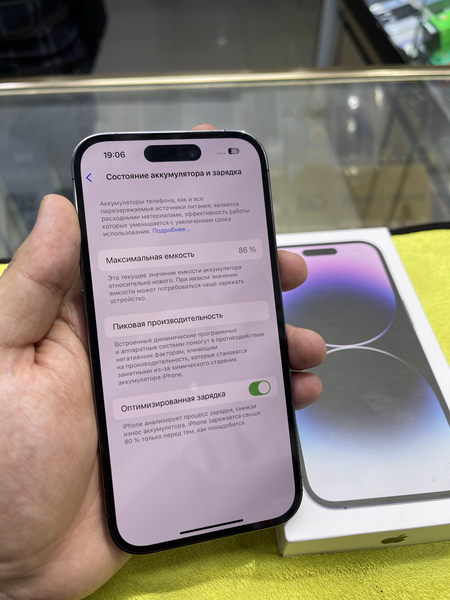 Iphone 14 Pro 256GB samarkand