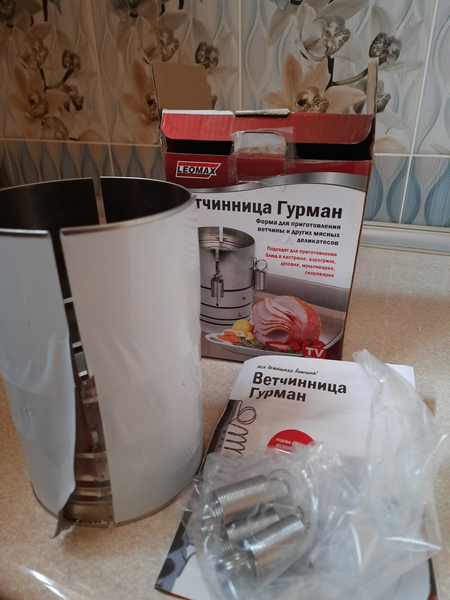 Веченница гурман
