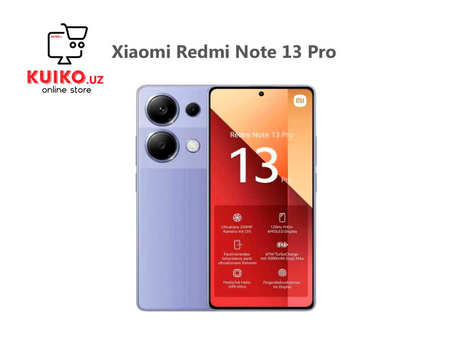 НОВЫЙ! Xiaomi Redmi Note 13 Pro 8/256 GB + Бесплатная Доставка
