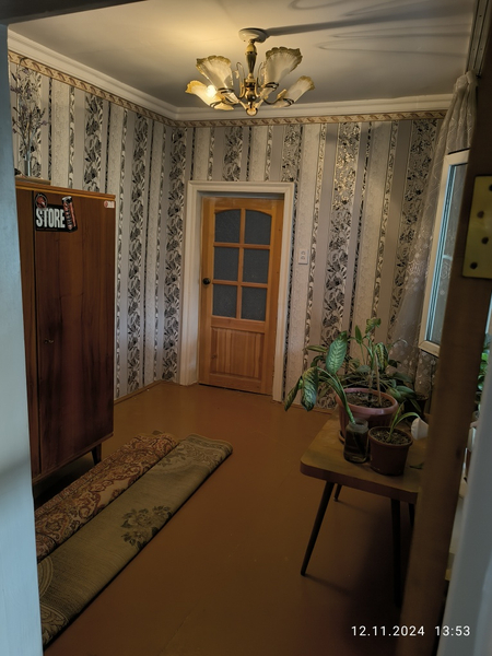 Срочно продается дом