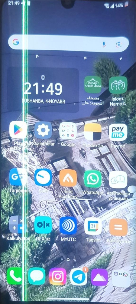 Lg velvet sltiladi