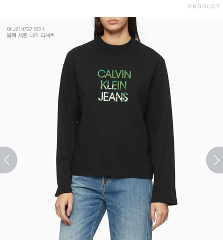 Calvin Klein kofta. XS razmer