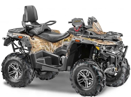 Квадроцикл STELS ATV 650 GUEPARD TROPHY EPS Комуфляж