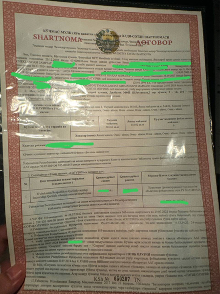 Продаю Квартира Sebzor  Ж.К Koh Ota 2/1/9 Состояние Каропка 43м2