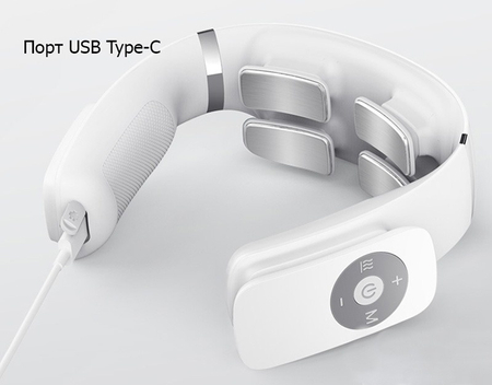 Массажер для шеи Xiaomi Jeeback Neck Massager G3