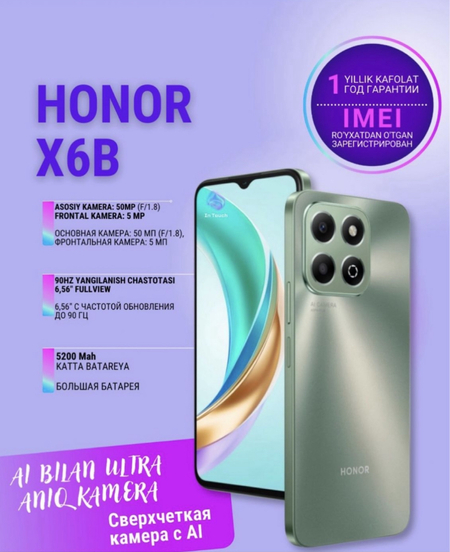 Honor x6b 6/256gb