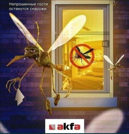 Akfa sifat Siz istaganingizdek