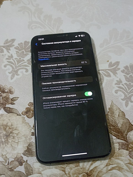 Iphone XsMax 256GB