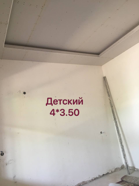 Хасанбойда 6 сотих