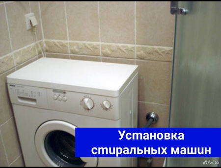 Сантехник 24 соат иш чистка каналзатсяа