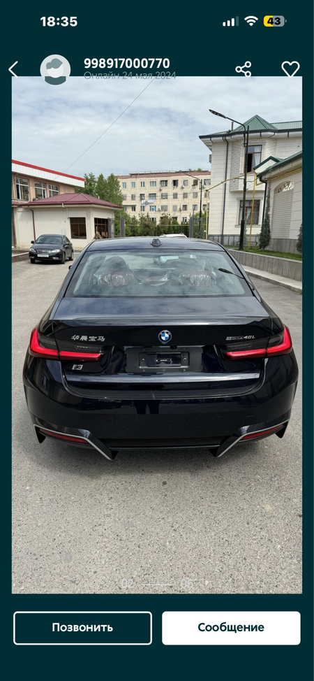 BMW I3 40 L Новая 2024 года в наличии , растаможена!